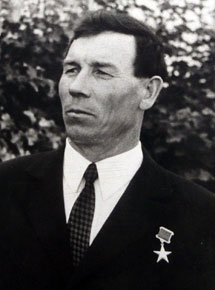 Герой Социалистического Труда Путятин Валентин Сергеевич :: Герои страны