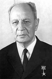 Герой Социалистического Труда Стёпин Владимир Яковлевич :: Герои страны